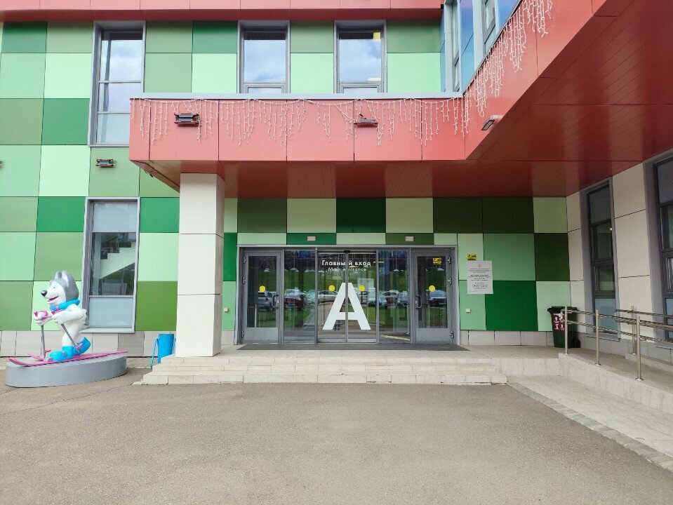 Yüzme okulu AthleticSwim, Krasnoyarsk, foto