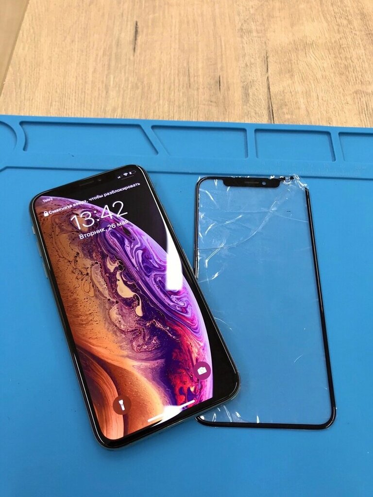 Telefon tamir servisi Lpksale, Moskova, foto