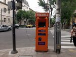Telcell (Hanrapetutyan Street No:78), ödeme terminali  Erivan'dan