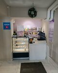 MacCoffee (Pobedy Avenue No:11), kahve dükkanları  Sakhalinsk'ten