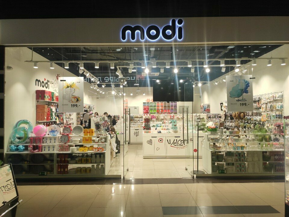 Ev eşyası mağazaları modi, Arhangelsk, foto