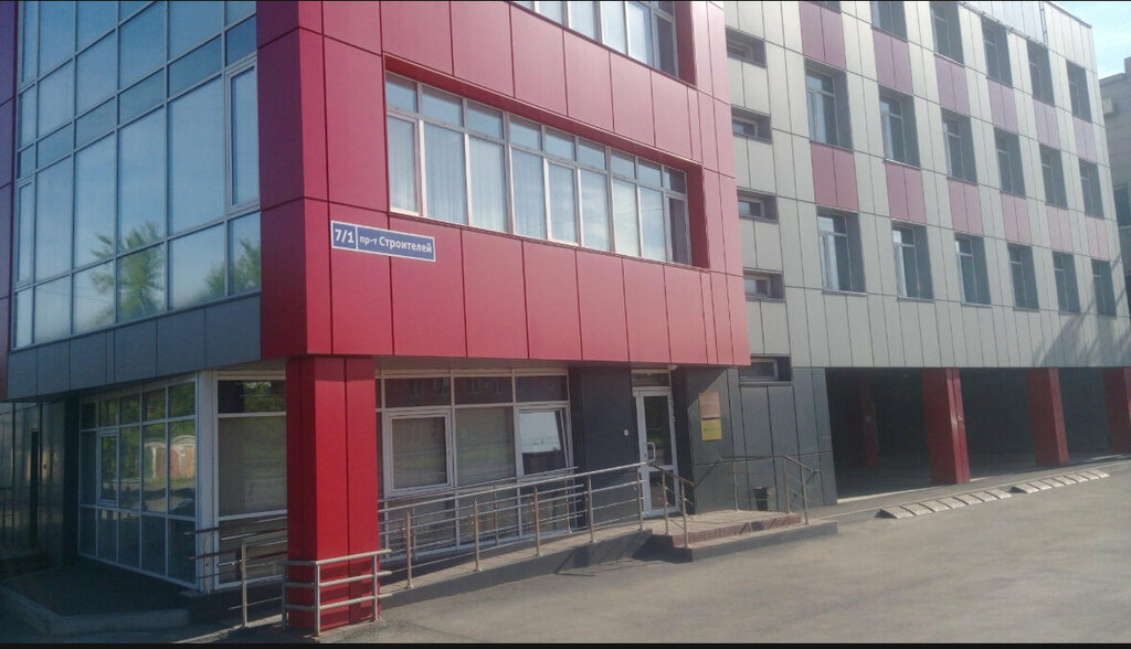 Kalıcı makyaj stüdyosu Кабинет перманентного макияжа, Novokuznetsk, foto