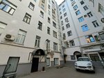 Красные Ворота (Sadovaya-Spasskaya Street No:19/1), hobi kulüpleri  Moskova'dan