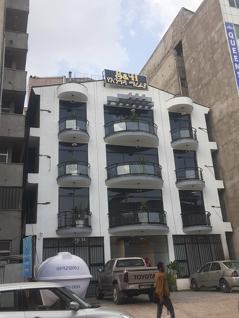 Otel B&h Guest House, Addis Ababa, foto