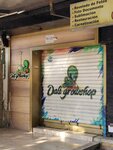 Dali Grow Shop (Antioquia, Municipio de Medellín, Diagonal 74A, 33-115), dış giyim mağazası  Medellin'den