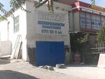 Masterskaia po izgotovleniyu pamjatnikov (Myrzaev kóshesі No:66), heykel ve mezarlık taşı üreticileri  Çimkent'ten (Şımkent'ten)