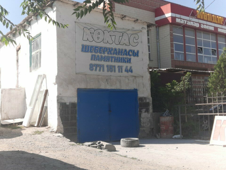 Heykel ve mezarlık taşı üreticileri Masterskaia po izgotovleniyu pamjatnikov, Çimkent (Şımkent), foto