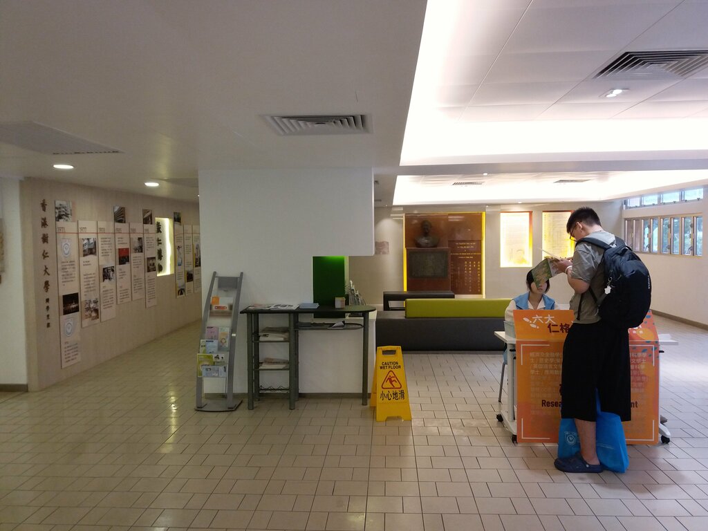 Üniversiteler Hong Kong Shue Yan University, Hong Kong, foto