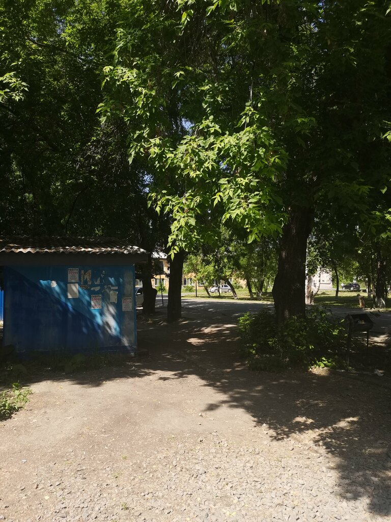 Otogarlar автокасса Артёмовский, Artiomovski, foto