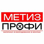 MetizProfi (Oktyabrskaya ulitsa No:153, Omsk), montaj ekipmanları  Omsk'tan