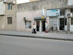 Z studio (Vladimir Mayakovski Street No:3A, Baku), güzellik salonu  Bakü'den
