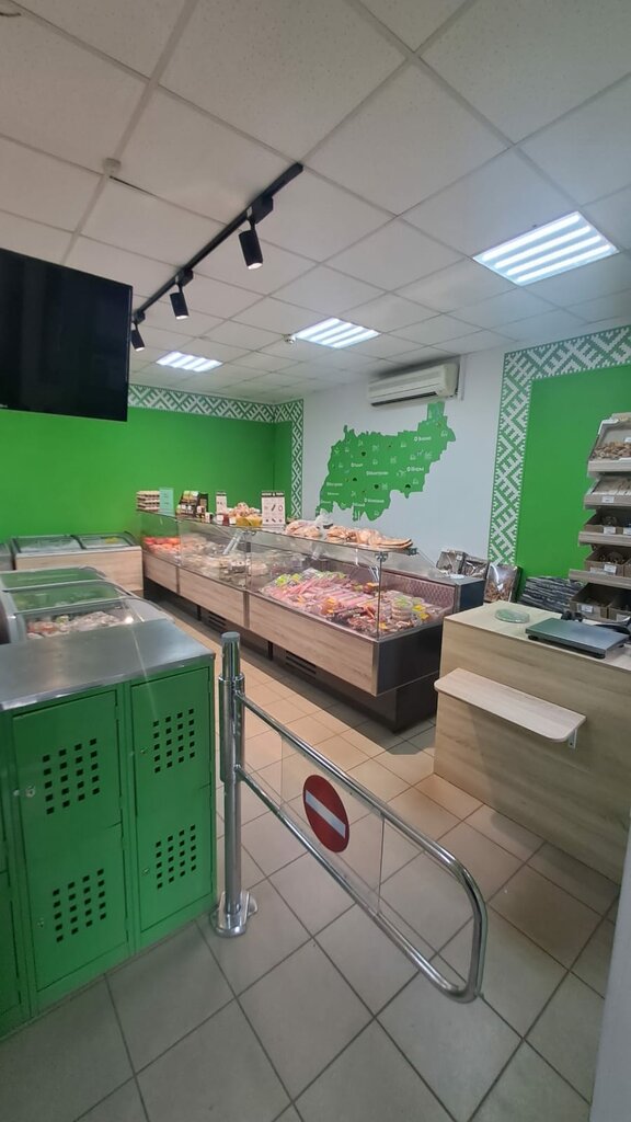 Market Kostromskie produkti, Kostroma, foto