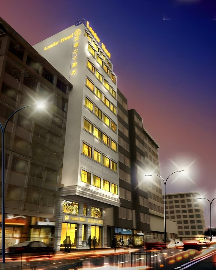 Otel Lander Hotel Prince Edward, Kowloon, foto