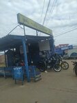 Los amigos (Santa Cruz de la Sierra, Distrito Municipal 8, Avenida Paurito), taksi  Santa‑Krus'tan