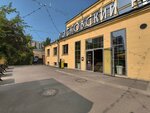 Туалет для инвалидов (Reshetnikova Street No:12), engelliler için tuvalet  Saint‑Petersburg'dan