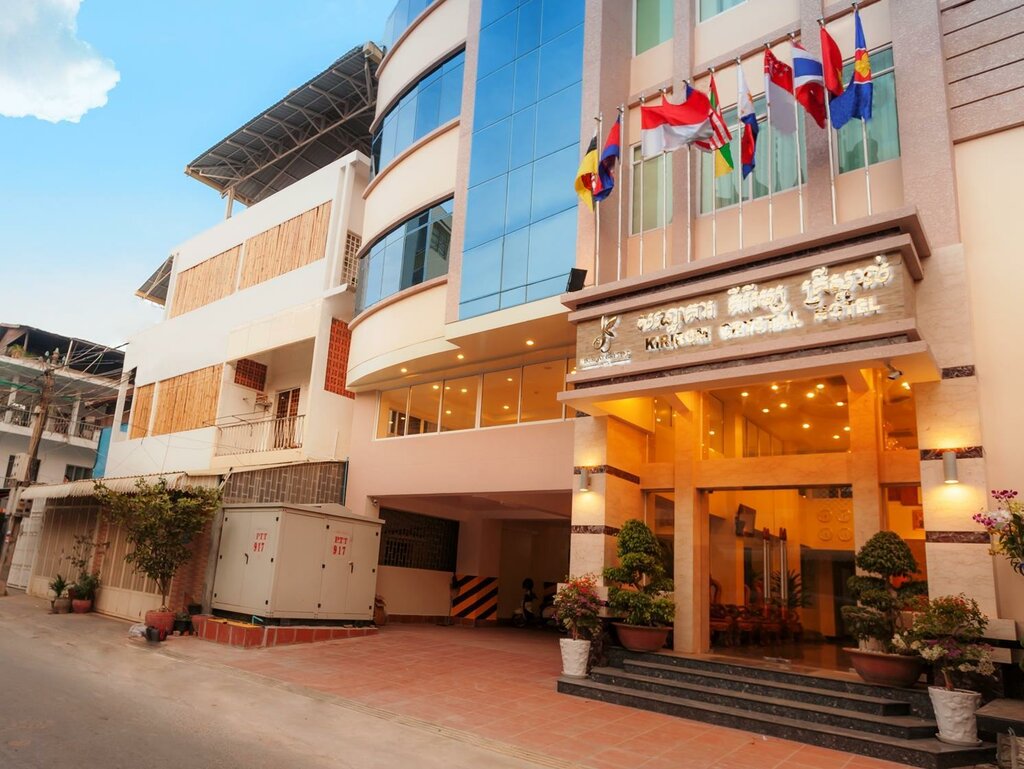 Otel Kirirom Crystal Hotel, Phnom Penh, foto