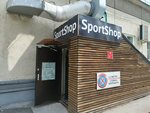 SportShop (Karla Marksa Avenue No:26), spor giyim ve ayakkabı  Novosibirsk'ten