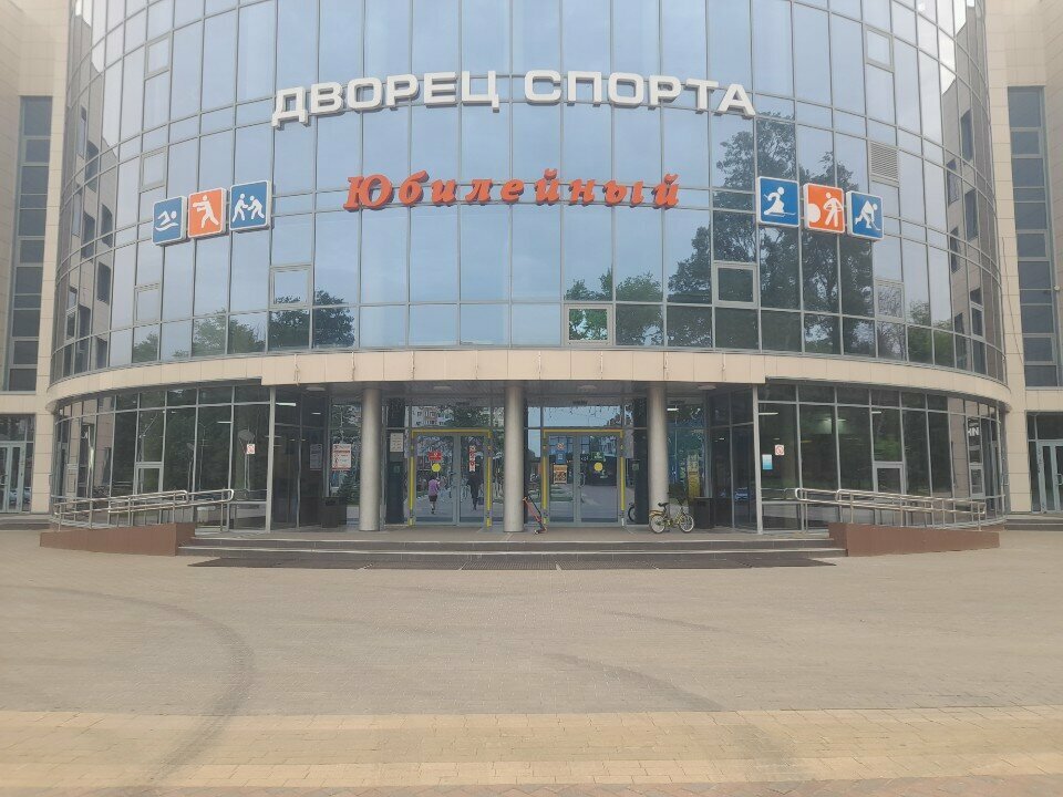 Spor kulüpleri Студия гимнастики Юла, Smolensk, foto