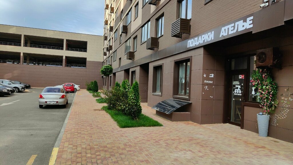 Terziler Ателье по пошиву одежды, Krasnodar, foto