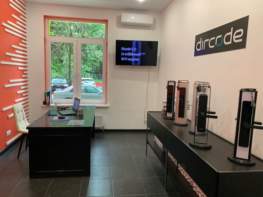 Anahtar ve kapı üreticileri Ak Smart, Soçi, foto