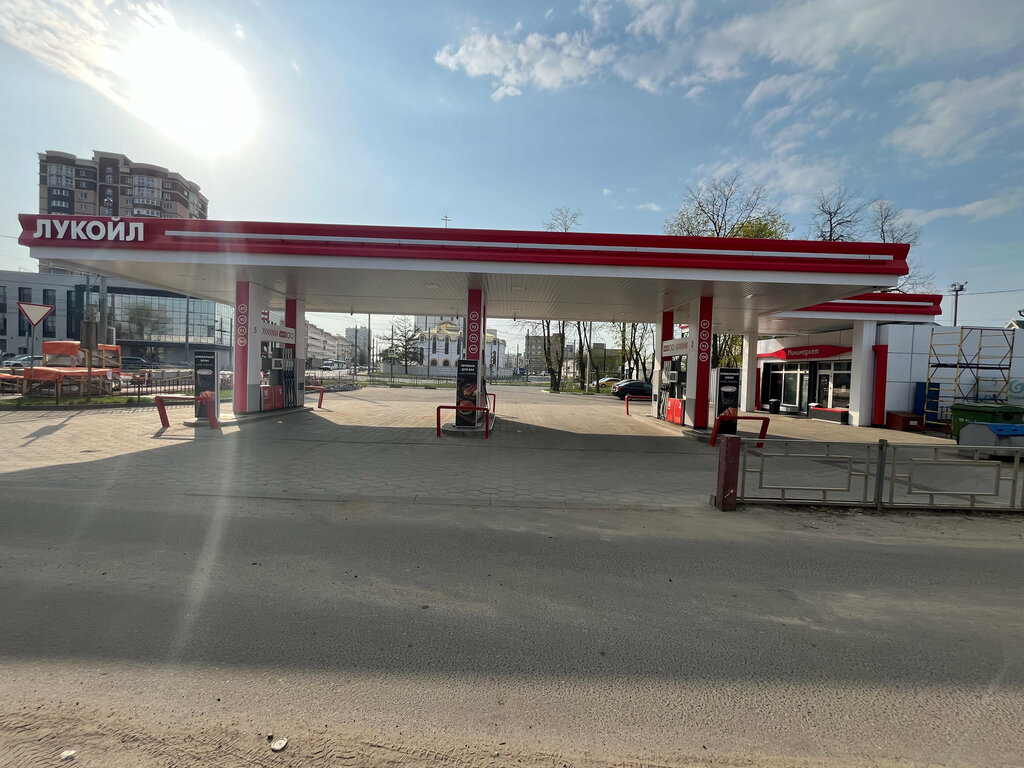 Benzin istasyonu Lukoil, İvanovo, foto