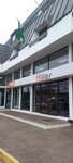 Hiller S. A. (Santa Cruz de la Sierra, Avenida El Trompillo, 573), elektronik eşya mağazaları  Bolivya'dan
