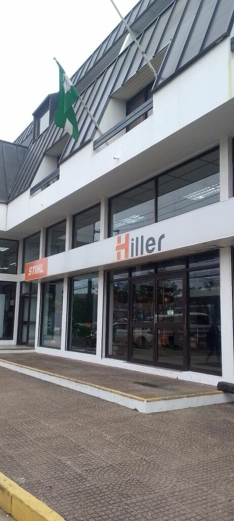 Elektronik eşya mağazaları Hiller S. A., Santa‑Krus, foto