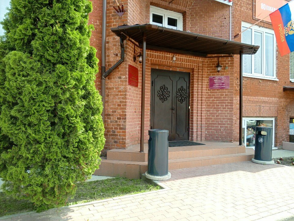 Meclis Общественная приемная депутата Мигунова О. В., Kaliningrad, foto