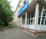 Гимназия ДВФУ (Vladivostok, Bulvarnaya ulitsa, 15), gymnasium  Vladivostok'tan