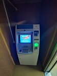 Joint Stock Company Bbr Bank (Achipsinskaya Street No:16А), atm'ler  Soçi'den
