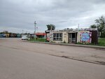 Наш магазин (Samara Region, Pokhvistnevo, Revolyutsionnaya ulitsa), market  Pohvistnevo'dan
