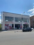 Nout (Gegharkunik Region, Gavar, Boshnagyan Street), elektronik eşya mağazaları  Gavar'dan