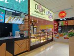 Don Japan (Poletaeva Street No:6Д), pasta, şekerleme ve tatlı  Vladivostok'tan