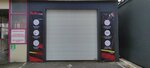 Detailing Ural SV (Selkorovskaya Street No:11А), oto temizleyicisi  Yekaterinburg'dan