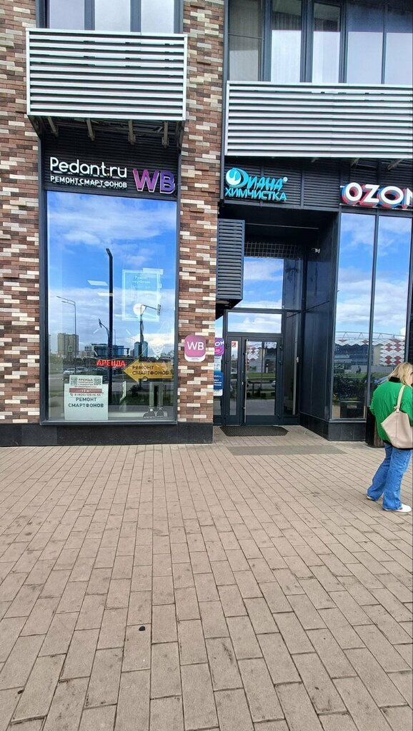 Fotokopi dükkanları Copix, Moskova, foto