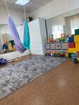Кабинет Ава терапии (ulitsa Mira No:15), çocuk ıslah merkezi  Irkutsk'tan