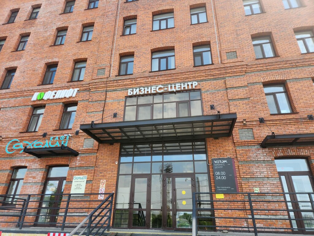 Havalandırma sistemleri Quality life, Habarovsk, foto