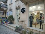 Esma Boutique (Sulh Street No:129), giyim mağazası  Bakü'den