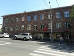 Yerevan high school № 83 named aftrer Hambartsum Galstyan (Orbeli Brothers Street No:63), ortaokul  Erivan'dan