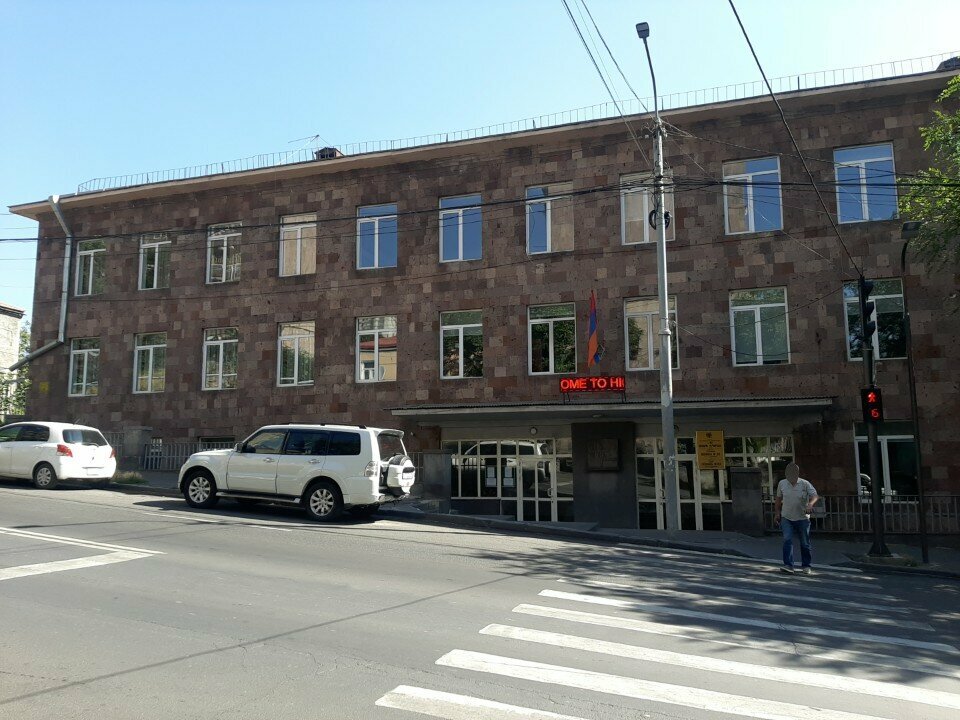 Ortaokul Yerevan high school № 83 named aftrer Hambartsum Galstyan, Erivan, foto