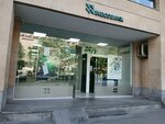 Inecobank Avetisyan branch (Avet Avetisyan Street No:63/41), banka  Erivan'dan