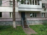Адвокат Муллагаянова Р. М. (No:27, 47-y kompleks), avukatlar  Naberejniye Çelny'den (Yar Çallı'dan)