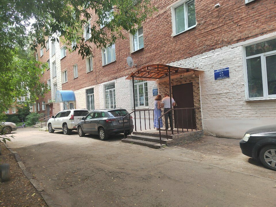 Avukatlar Адвокат Кущёва Т. В., Omsk, foto