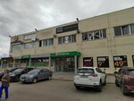 5Post (shosse Doroga Zhizni No:11), parsel otomatı  Vsevolgsk'tan