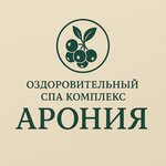 Оздоровительный Спа-комплекс Арония (Nakhimovsky Avenue No:20А), sağlık merkezleri  Moskova'dan