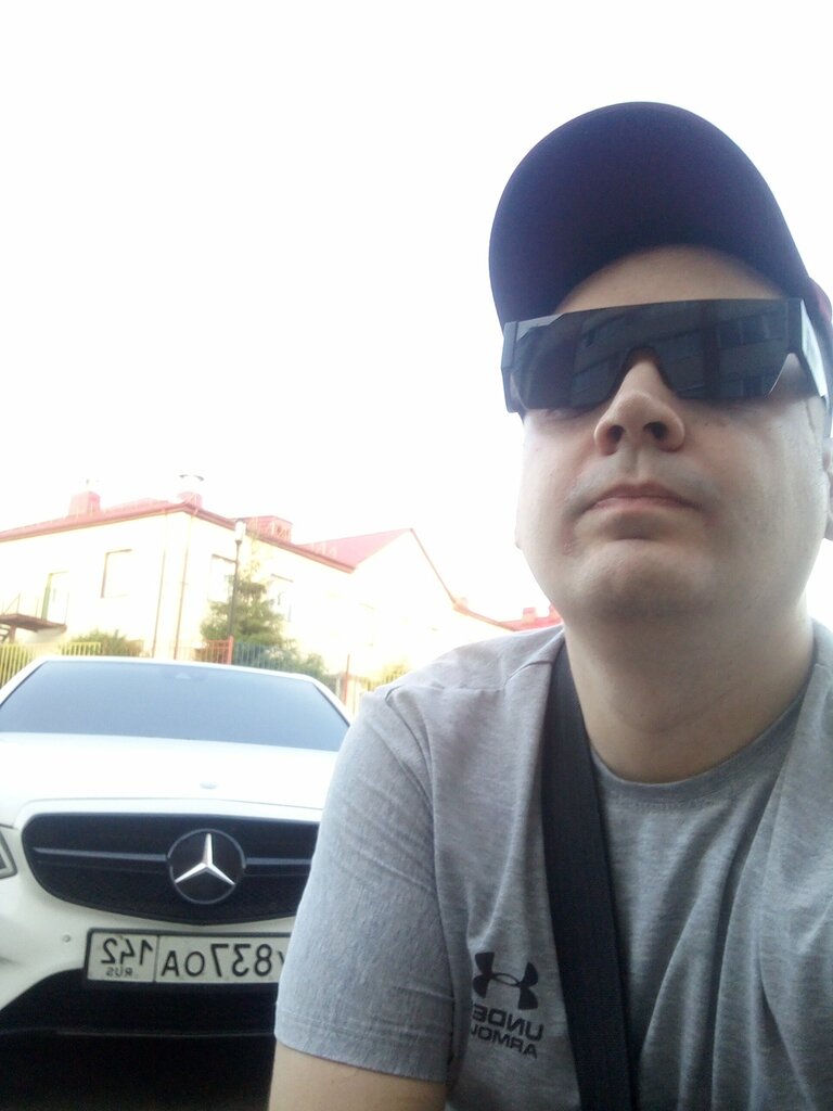 Market Красное&Белое, Tayga, foto