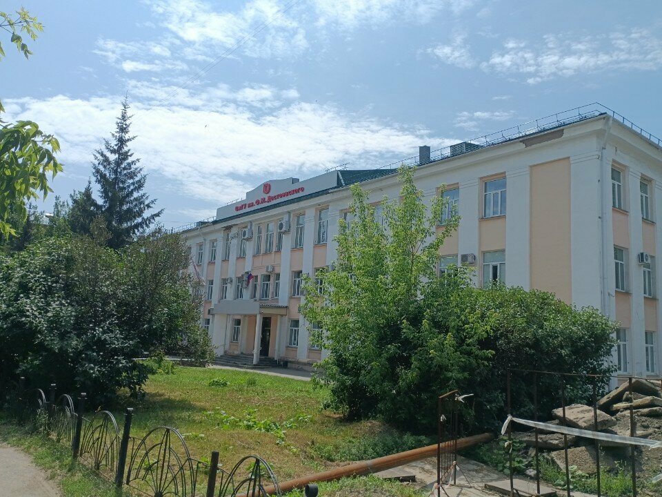 Üniversiteler Omsk State University named after F. M. Dostoevsky, Building № 4, Omsk, foto