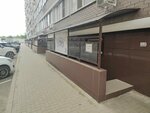 Запад (Zapolyarnaya ulitsa No:37к4, Prikubanskiy City administrative district, mikrorayon Slavyanskiy), matbaalar  Krasnodar'dan