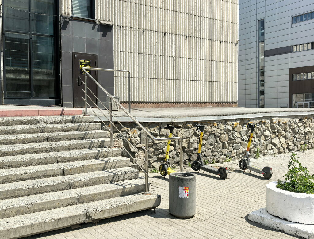 Tütün, sigara mağazaları Beer Bank, Novosibirsk, foto