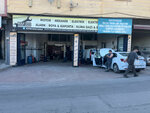 Role Oto Genel Servis (Keçeci Piri Mah., Hasbahçe Sok. No:1, Beyoğlu, İstanbul), otomobil servisi  İstanbul'dan
